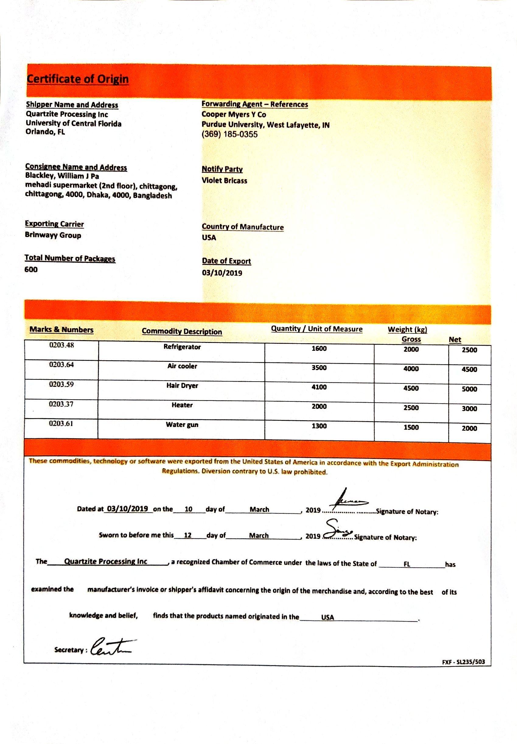 Document Understanding – Certificate of Origin – ML-Paket