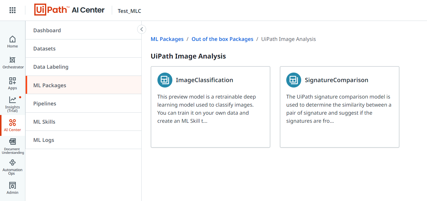 AI Center - Signature Comparison (署名の比較)