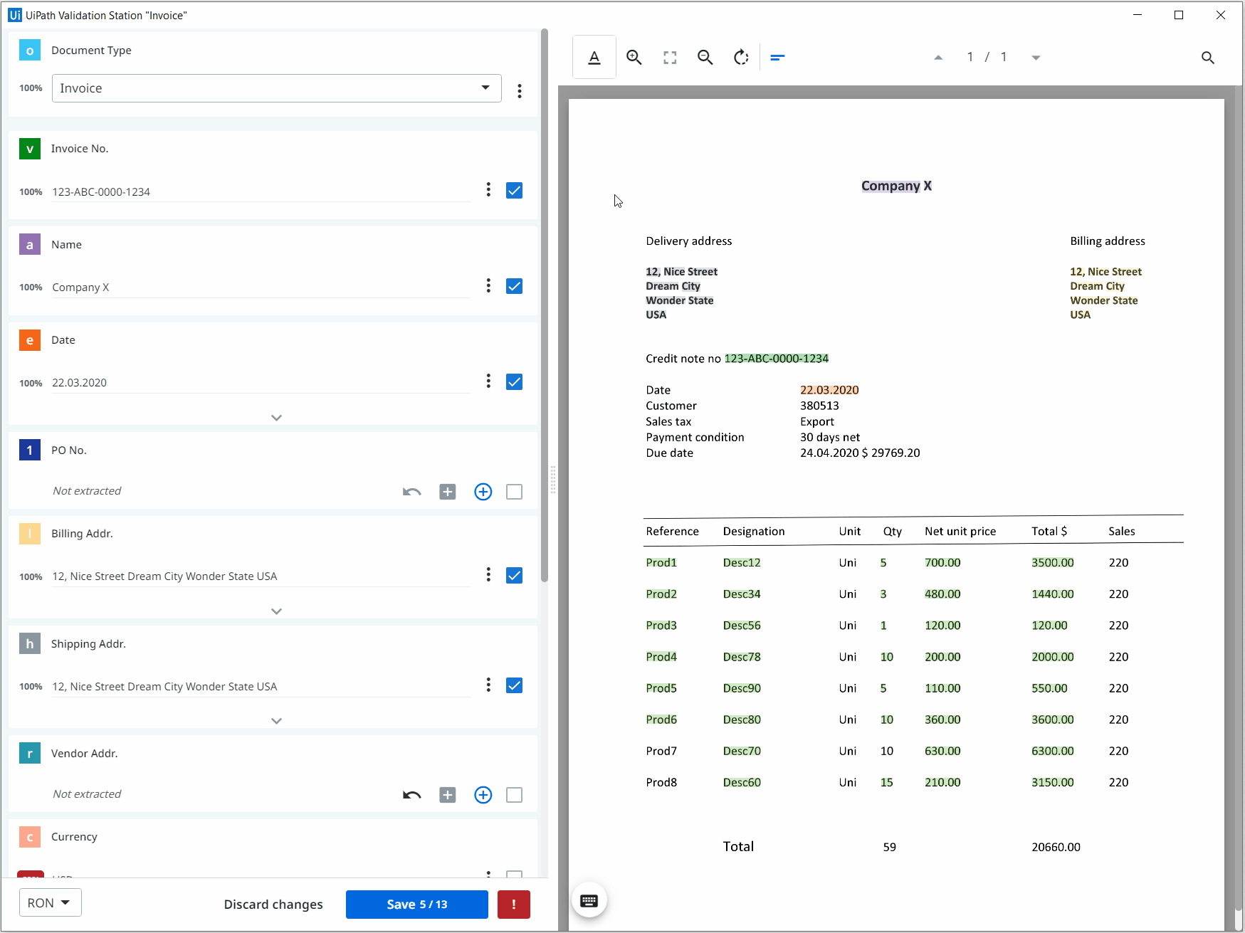 Document Understanding - 検証ステーション