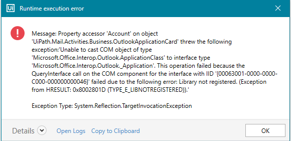 Studio - Microsoft Office Interop に関する問題